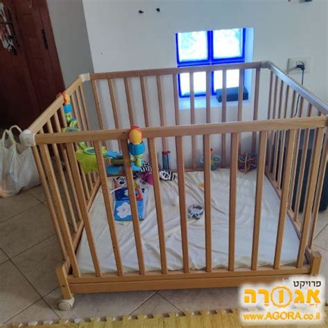 תמונה של לול עץ למסירה בחינם מודעה 2637000