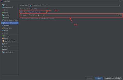 Spingboot简介—helloworldspringboot Helloworld Csdn博客
