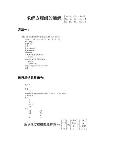 js用function函数求和 js计算表达式解析 js function 算总数 csdn博客