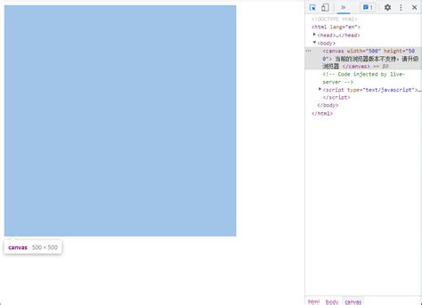 Canvas基础简单易懂教程(完结,多图)canvas教程 Csdn博客 Canvas基础简单易懂教程(完结,多图)canvas教程 Csdn博客