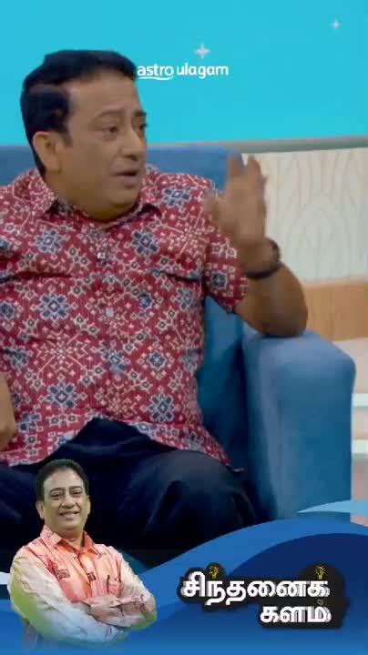 Ramesh Karunakaran On Linkedin Goodwords Possitivity Motivation Sharedgoals Communication