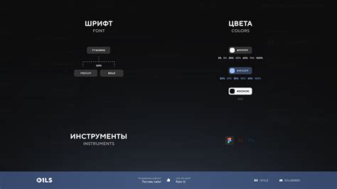 MDT REDESIGN AMAZING GTA 5 RP FIVEM Behance