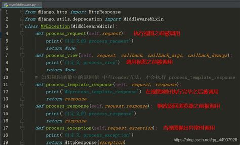 Django中中间件学习之如何使用自定义中间件 腾讯云开发者社区 腾讯云
