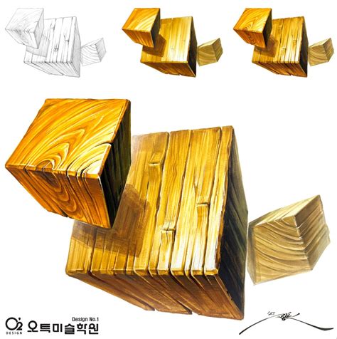 나무질감 기초디자인 나무 질감 2점 투시 그림 유화