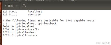 【ubuntu】修改用户名、主机名、主文件夹名、登录名、密码 rv1126学习记录 csdn专栏