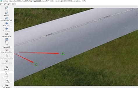 Figure 4 From Wind Turbine Surface Defect Detection Method Based On