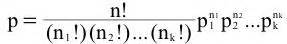 Multinomial Distribution