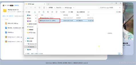 如何在软件智库中进行mysql的安装与配置软件智库密码 Csdn博客