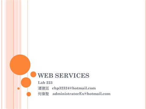Ppt Web Services Powerpoint Presentation Free Download Id9231847