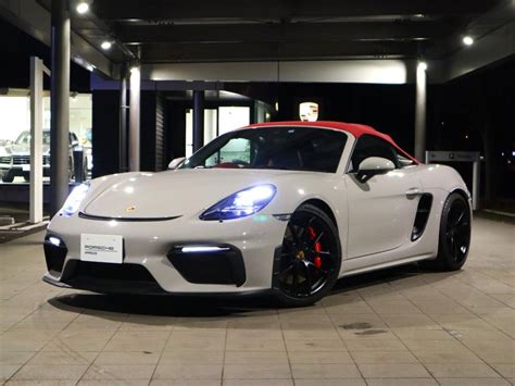 Porsche 718 Spyder の中古車を ポルシェセンター仙台で購入