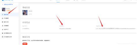 钉钉接口在java项目中如何调用java钉钉接口调用 Csdn博客