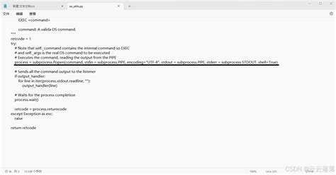 关于my Sql Workbench 的 Server Status（服务器状态）异常原因及解决办法mysql Workbench Server Status Csdn博客