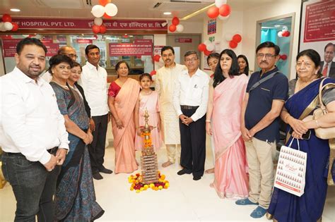 Pimpri Chinchwad Indira Ivf