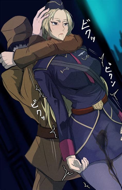 Enemy Commander Eliminated Rguro