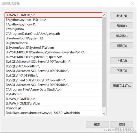 数据类型与运算符 Csdn博客