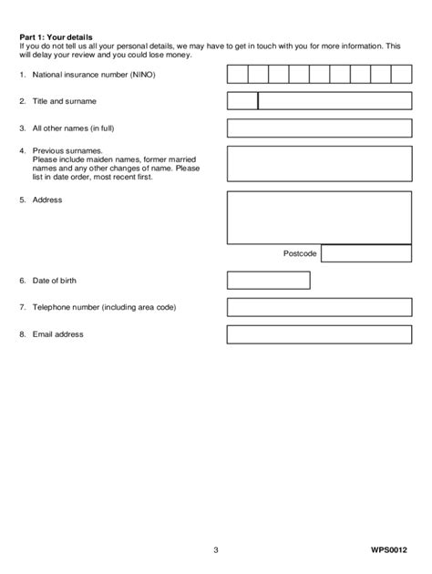 Fillable Online Forces Pension Society Afps Form 8 Fax Email Print Pdffiller