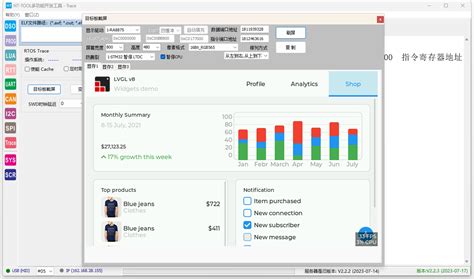 Stm32f407lvgl8ra8875外部sram，视频展示800480做滑动效果流畅度也不错（2023 07 18） Ucos