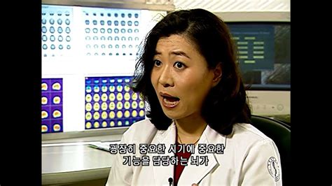 20년전 육아 대통령 오은영 박사 리즈 시절 변함없는 미모와 지성 Youtube