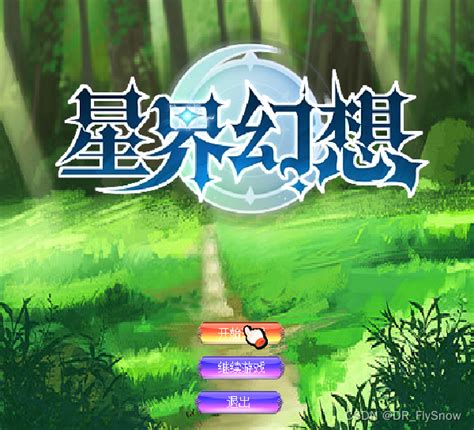 Java初学者用jframe打造的多线程小游戏 Csdn博客