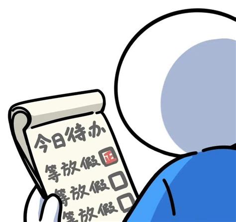 Python 批量命名文件夹内照片的名字 知乎