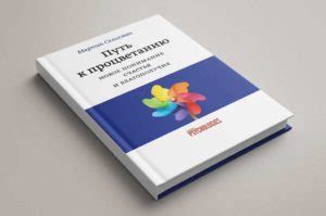 Архивы Дмитрий Шейнин – Книги и обзоры