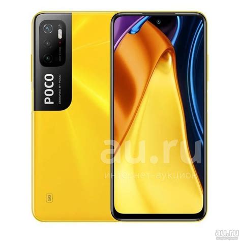 Смартфон Xiaomi Poco M3 Pro 5G 6/128Gb | Global Version | Yellow ...