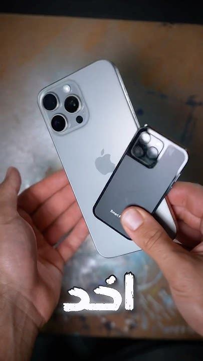 رسمت على ايفون اصغر ايفون ١٦ بالعالم Youtube