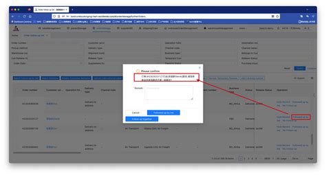 Bug 2417 【物流订单管理 订单跟进列表】国际化翻译问题 物流管理系统 禅道 Bug 2417 【物流订单管理 订单跟进列表】国际化翻译问题 物流管理系统 禅道