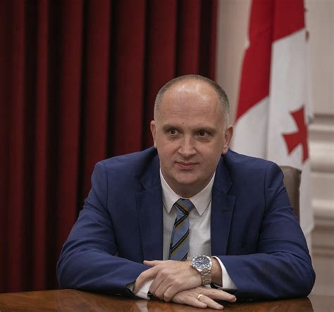 აჭარის მთავრობა აჭარის მთავრობა Government Of Ajara