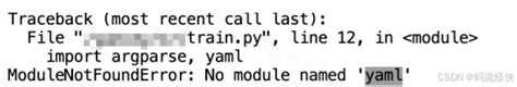Python开发深度学习常见安装包 Error 解决a Module That Was Compiled Using Numpy 1x