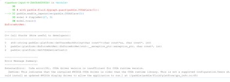 【论文复现】20为啥不能使用gpu · Issue 26167 · Paddlepaddlepaddle · Github