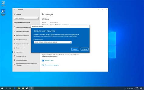 Активация windows 11 ключом windows 10 – Telegraph