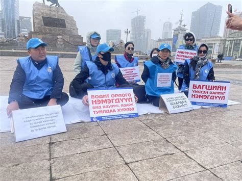 МБШУ ны ҮЭ ийн холбооны тэргүүлэгчид Facebook