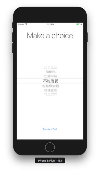 swift — 做個選擇吧（uipickerview） 前言： by jeremy xue medium