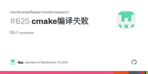 cmake编译失败 · issue 625 · manticoresoftware manticoresearch · github