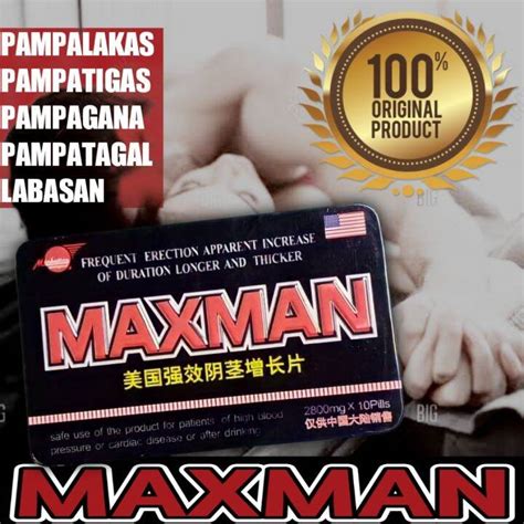 Maximan Sex Men Original Gamot Sa Pampalaki Ng Titi Pampatigas Ng Ari Ng Lalaki Better Than