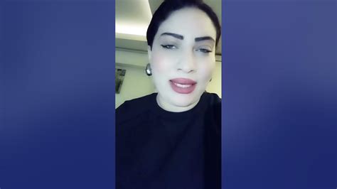 فضيحة رجل اعمال اماراتي مشهور و مسؤولين بالبحرين جزء 3 Youtube