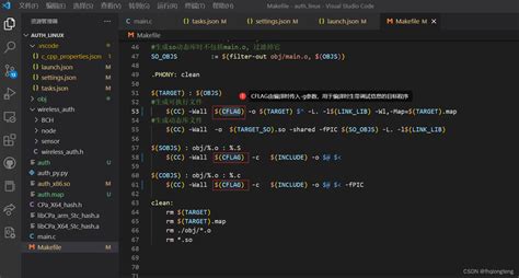 vscode 使用makefile 在线调试运行C C 程序的方法 vscode makefile CSDN博客