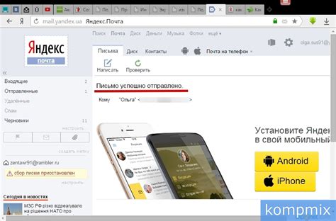 Поиск По Фото Яндекс С Телефона Мобильного —
