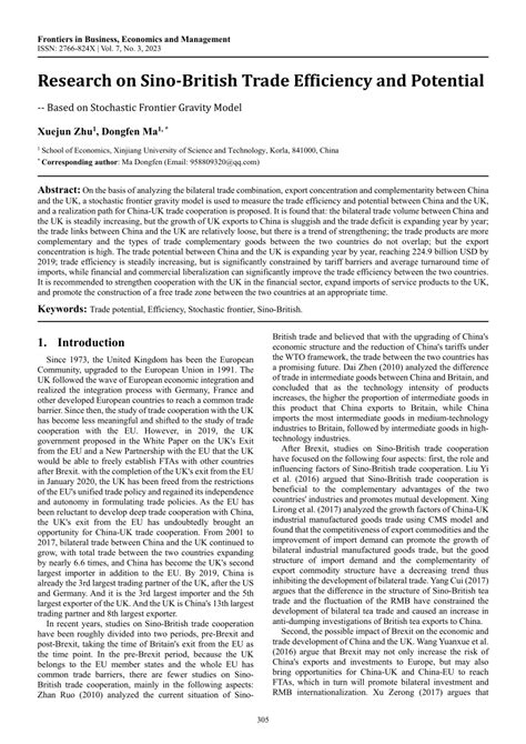 Pdf Research On Sino British Trade Efficiency And Potential Based On Stochastic Frontier