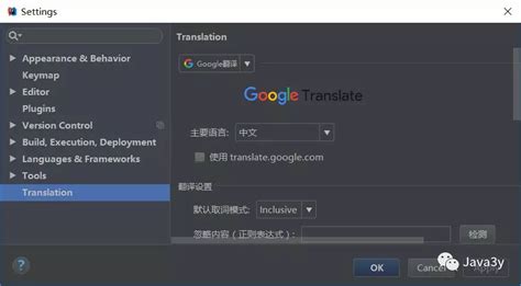 Idea一键自动生成对象所有get、set方法。idea插件：generateallsetter （idea安装lombok Plugin插件