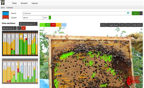 GitHub Gratheon Web App Gratheon Frontend SPA Application Allows To Manage Apiaries