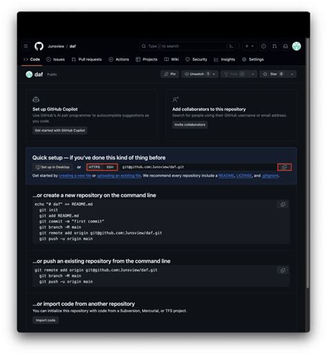 Git github 깃허브 원격 저장소 초기화 생성 방법 git init