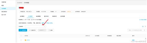 springboot项目访问图片（4种方法亲测可用） springboot配置图片访问路径 csdn博客