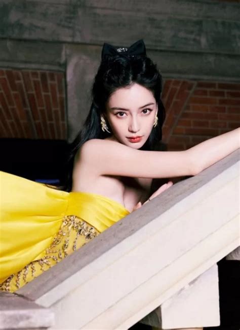 Angelababy Ng P Trong B Nh Lu N Ti U C C Khi N Concert C A Blackpink