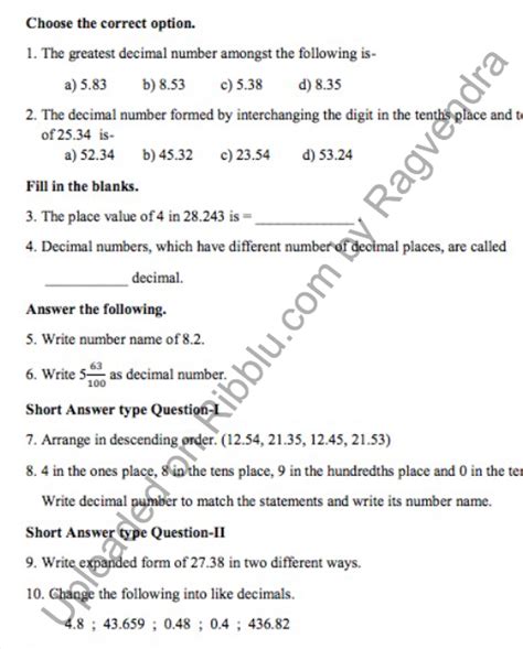 Class 4 Maths Decimal Worksheets Decimals Worksheets Class 4 Maths