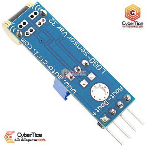 801s Vibration Sensor Vibration Module โมดูลตรวจจับความสั่นไหวปรับความไวได้ 4pin ขาย Arduino
