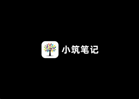 Bear 笔记写作软件 软件大巴下载站