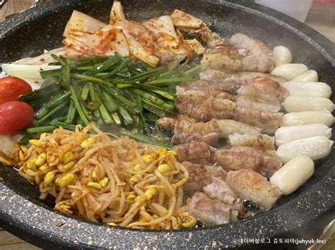 땡이네소곱창 음식점 정보와 주변 관광 명소 및 근처 맛집 여행 정보 땡이네소곱창 음식점 정보와 주변 관광 명소 및 근처 맛집 여행 정보