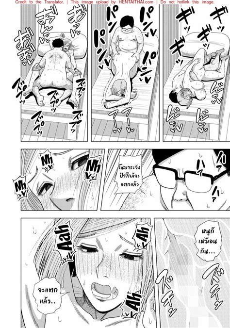 โนบาระจง นดรบตงค GinEiji Jujutsu Kaishun Jujutsu Prostitute Hiring Jujutsu Kaisen